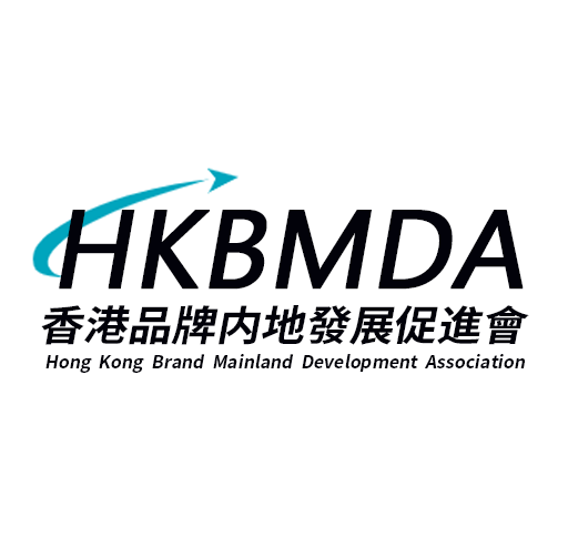 BEE² - HKPC Biz Expands Easy