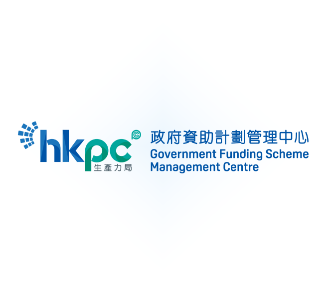 HKPC Government Funding Scheme Management Centre | Award and ...