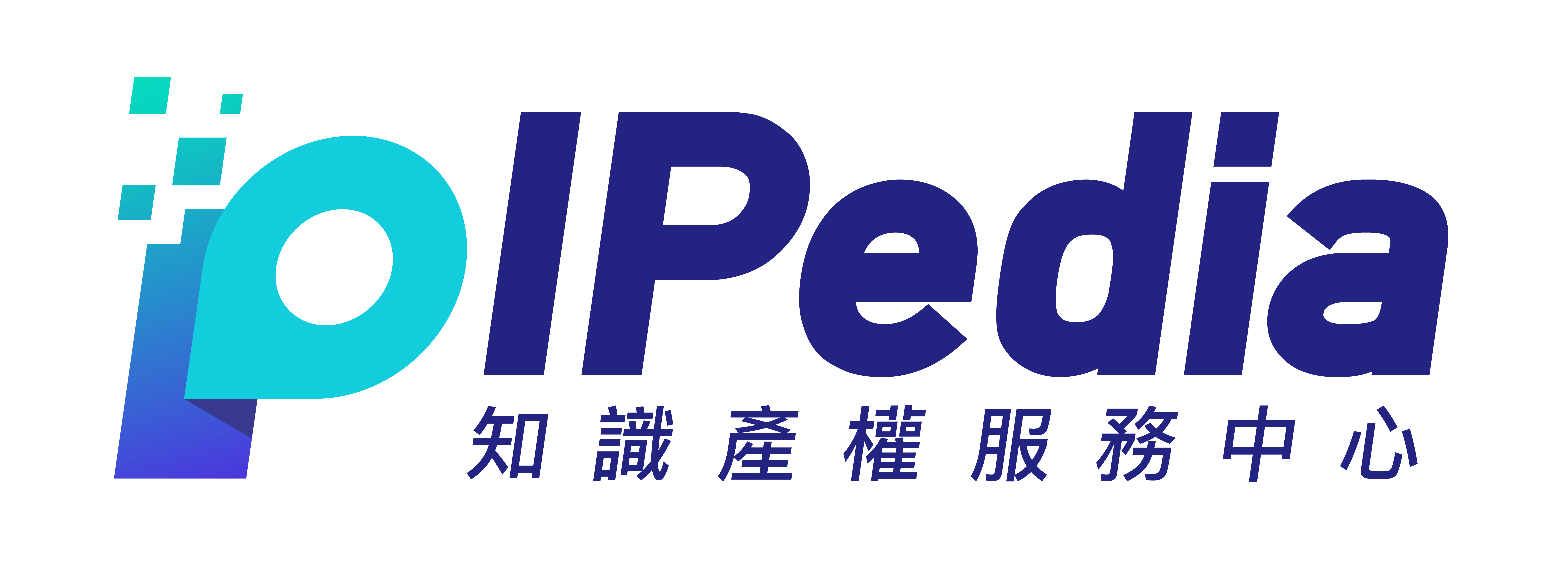 政府資助計劃 - 生產力局 資助易